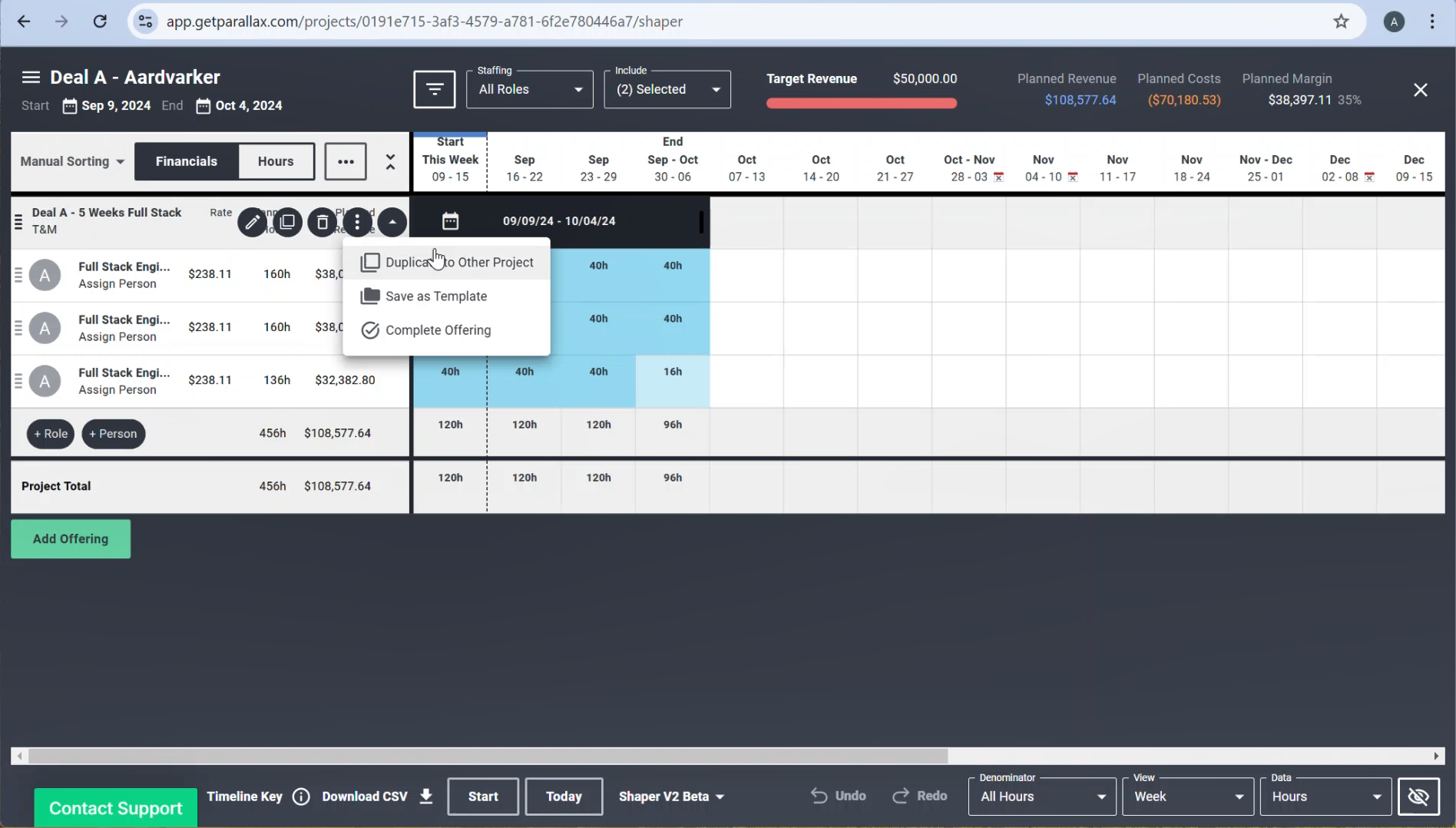 Hubspot Deal Merges – Parallax